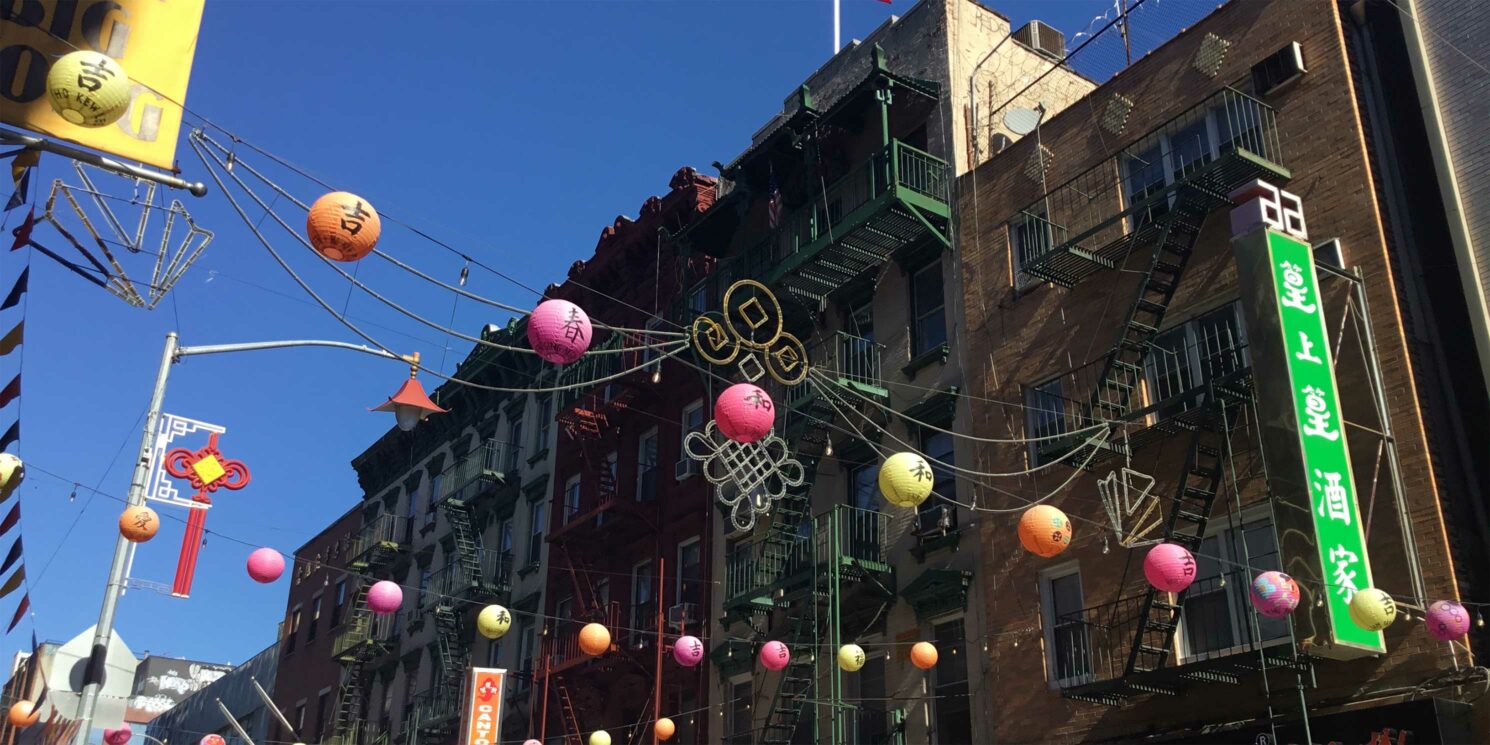 The Municipal Art Society of New York – Educating and inspiring New ...