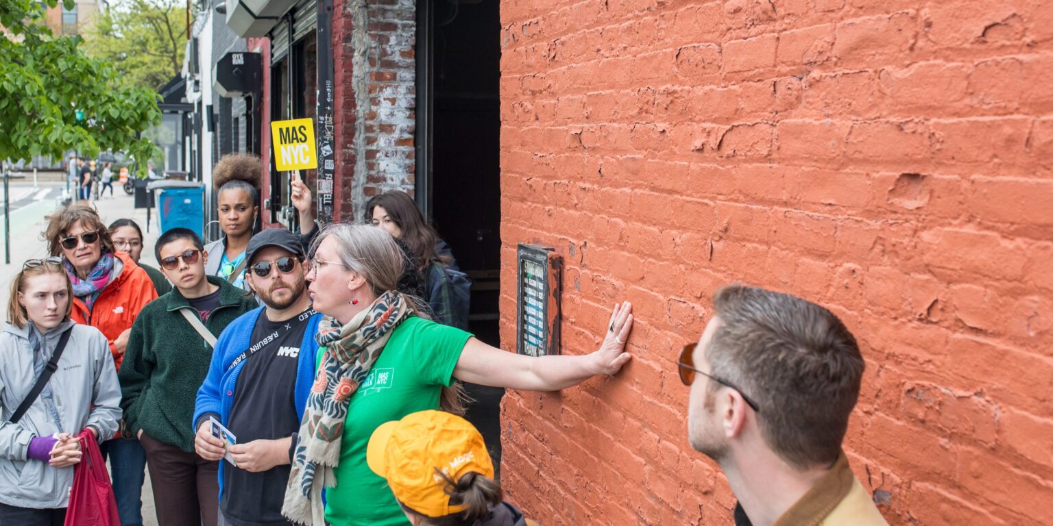 The Municipal Art Society of New York – Educating and inspiring New ...